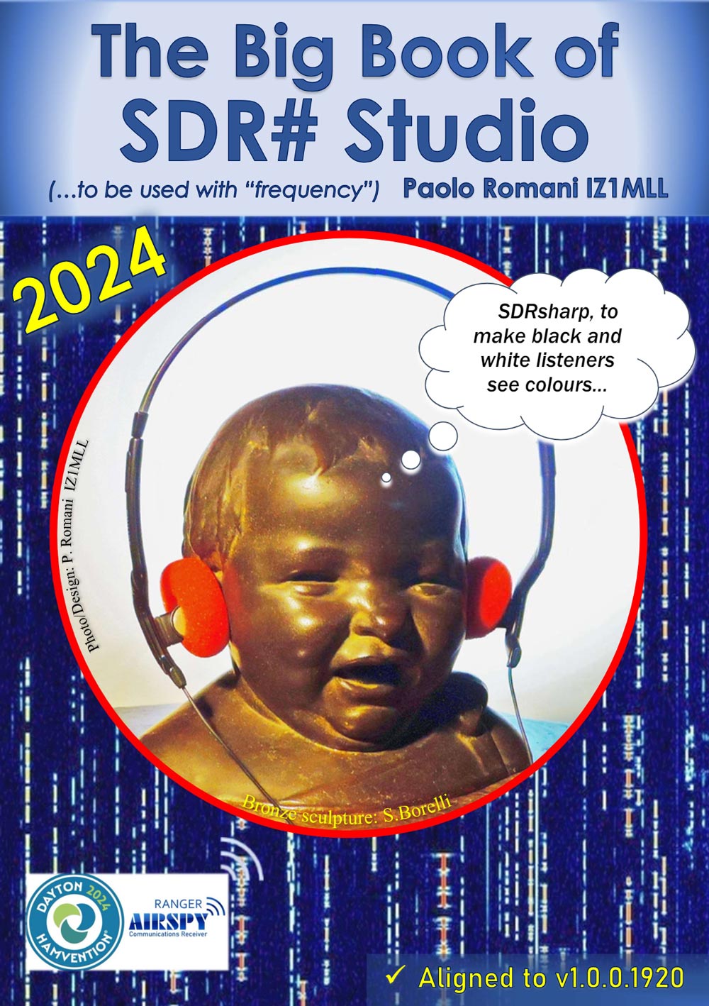 SDR Big Guide Book 2024 Edition Released